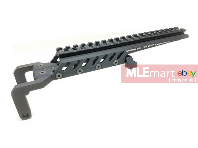 Airsoft Artisan Z Style B51 Rail Scope Mount for A&K PKM AEG (AA-PKM-01 ...