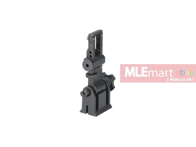 Ares M60 Rear Sight | MLEmart.com
