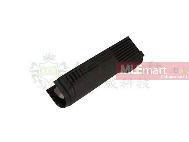 LCT Airsoft Plastic Lower Handguard (Plum) | MLEmart.com