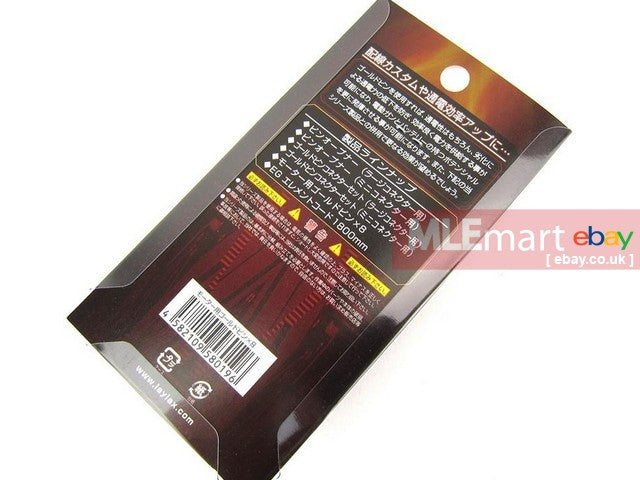 Prometheus Gold Pin for Marui AEG Motor | MLEmart.com